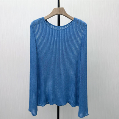 良月●2026春季新品 镂空长袖罩衫女宽松慵懒风套头针织上衣1492