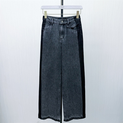 C●2026春季新品 阔腿牛仔裤女高腰显瘦宽松直筒休闲长裤5305