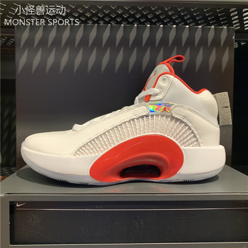 JORDAN AJ35白红GS大童女款实战篮球鞋 CQ9433-100-001_虎窝淘