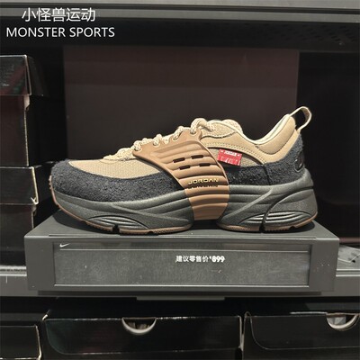 NIKEJORDAN男子运动休闲鞋