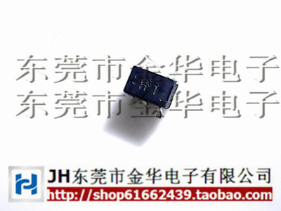 TC7SH00FU 丝印H1 H.1 贴片三极管SOT-353 全新原装正品 现货直拍