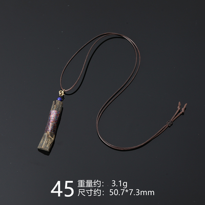 YBCX0136【拾宝·S级】沉水级！沉香随形无事牌项链