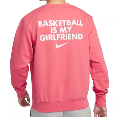 NIKE DRI-FIT 篮球是我女朋友速干宽松圆领卫衣 HF1115-681-100