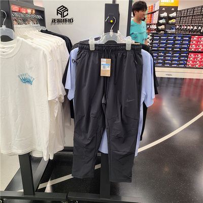 NIKE综合训练男子速干3M反光裤子