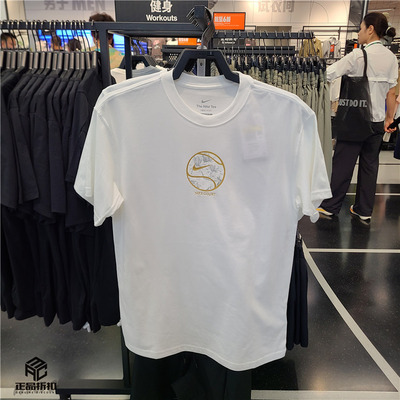 Nike Court Dri-Fit 辛纳同款速干透气网球运动短袖T恤IO6235-100