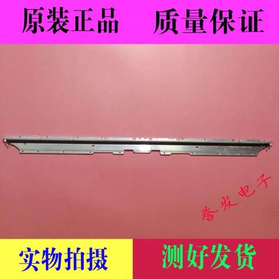 原装长虹LT32920EX灯条LJ64-02590A配屏LTA320AP18 现货