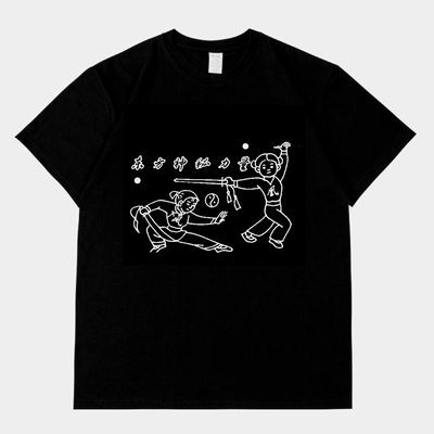 福老儿flower黑色  东方太极tee 圆领tee