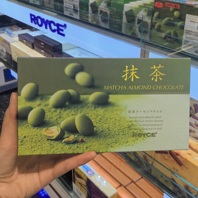 日本机场Royce抹茶杏仁生巧克力