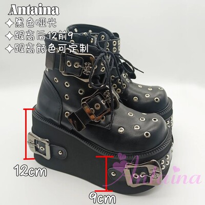 透气骷髅头可定制情侣靴antaina