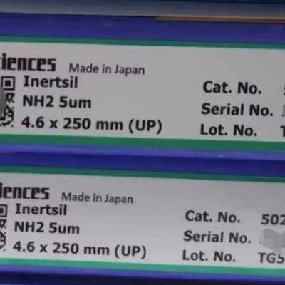 询价购-岛津GL5020-05546液相色谱柱，Inertsil N