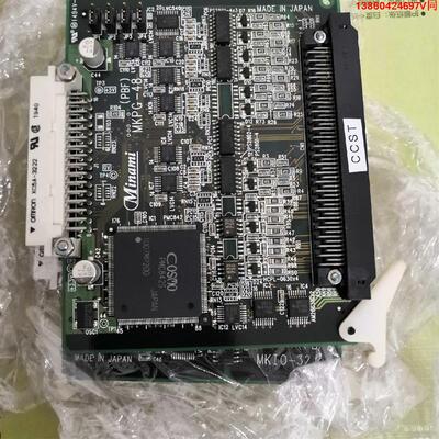 询价购-MINAMI板卡，MINAMI机器上控制器驱动卡图片上实物东