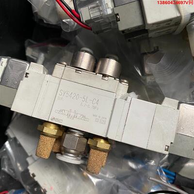 询价购-SMC电磁阀SY5420-5L-C4，拆机50个