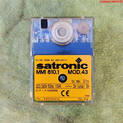 询价购-全新MMI 810. 1，霍尼韦尔 satronic燃烧程序