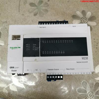 询价购-TM238LFAC24DR施耐德238系列PLC。电源100