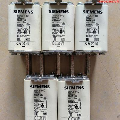 询价购-西门子熔断器 3NA3140  200A  500V