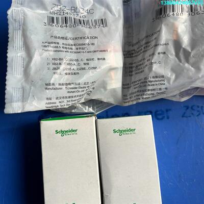 询价购-全新施耐德按钮开关ZB2BWB41C
