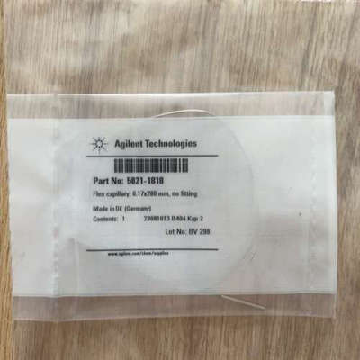 询价购-25安捷伦 5021-1818，Flex capillary