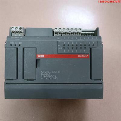 询价购-ABB，plc模块07KR51-U3.6， 1SBP2600