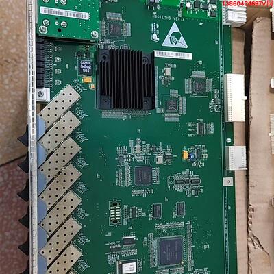 询价购-华为MA5680T