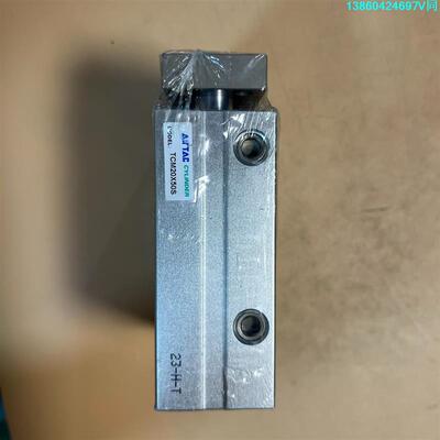 询价购-亚德客气缸，型号TCM20X50S，全新正品。有需要的朋友可