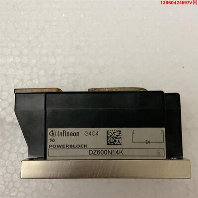 询价购-DZ600N14K 全新