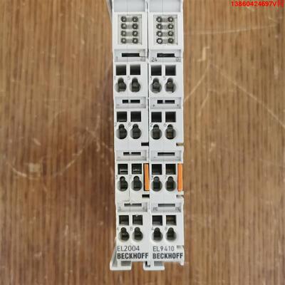 询价购-二手拆机倍福PLC模块，EL9410和EL2004各1个，功
