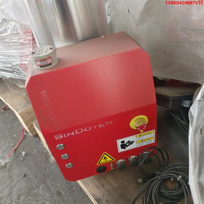询价购-BinDoyen双面电池铝浆加注机，型号BD8T-SS05D