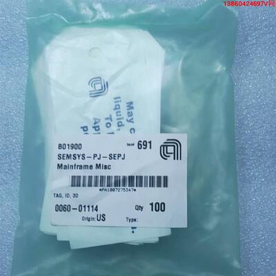 询价购-amat应用材料0060-01114，标签一包100张