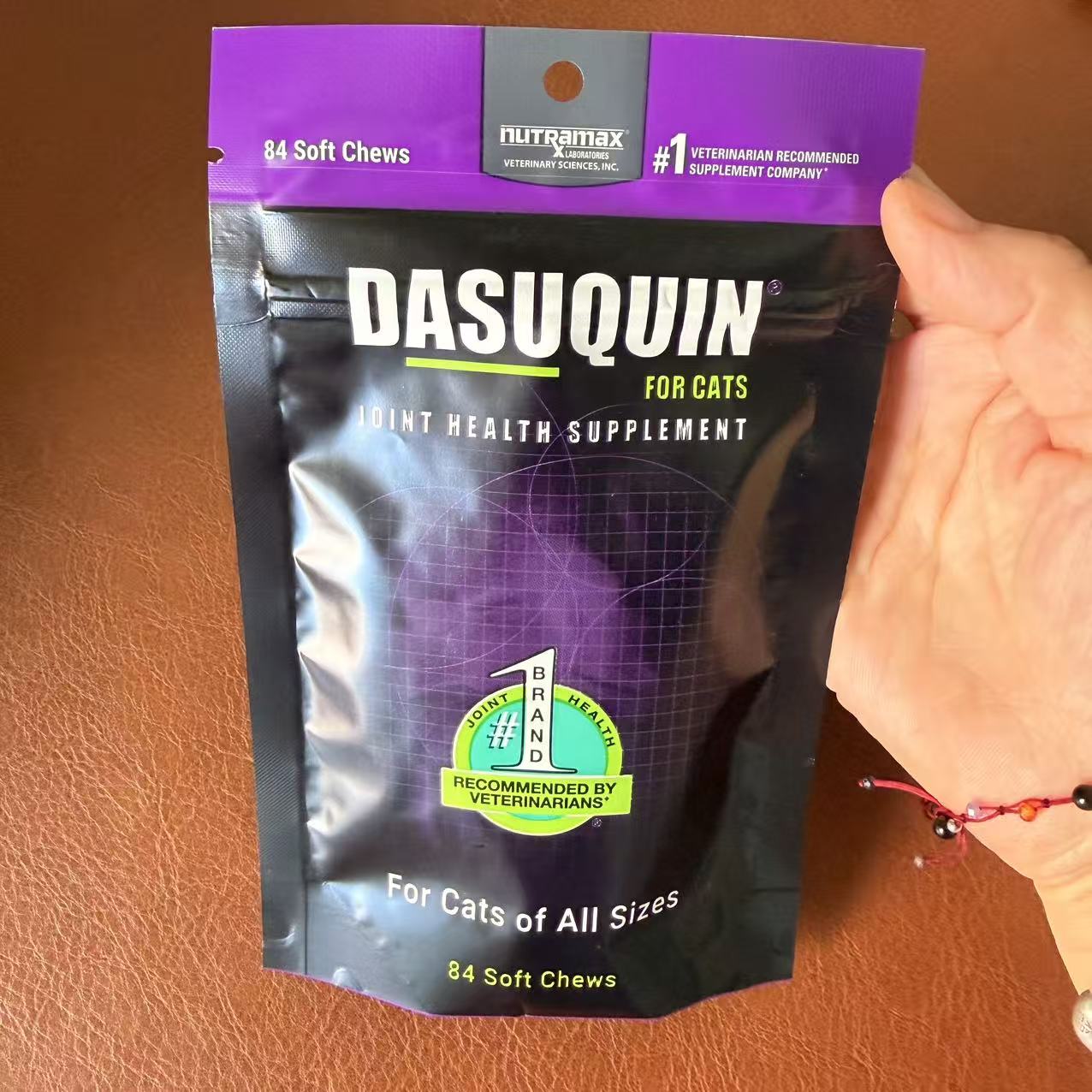 【现货】Nutramax Dasuquin 猫咪关节软咀嚼片添加DHA EPA 84粒