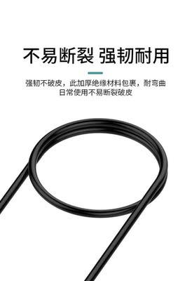 适用华米AmazfitGTR手表充电线