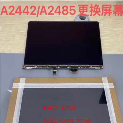 笔记本电脑 A2992 A3401 A3112 A3185 液晶屏幕 总成 上部分