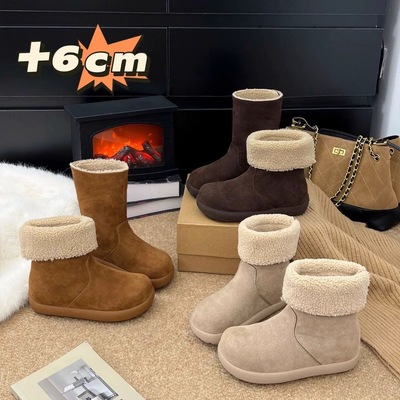 【BYBY】内增高6cm冬日暖炉小土豆中筒一鞋两穿雪地靴女冬季牛皮