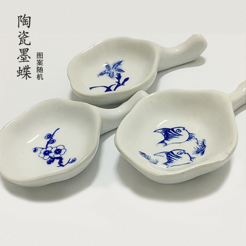 陶瓷印花水墨蝶 青花瓷两用笔洗笔搁 文房四宝用品 装墨水用