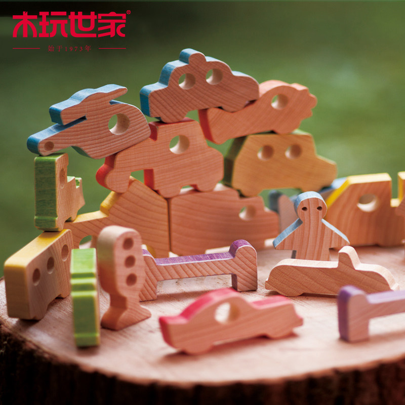 木玩世家物语韩版益智木质平衡积木益智早教创意宝宝礼物木制玩具