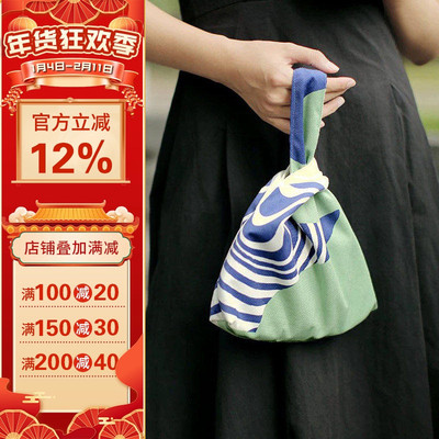 沪小鹿纸样套结便携手腕包裁剪图