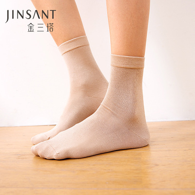 桑蚕丝短袜金三塔女四季