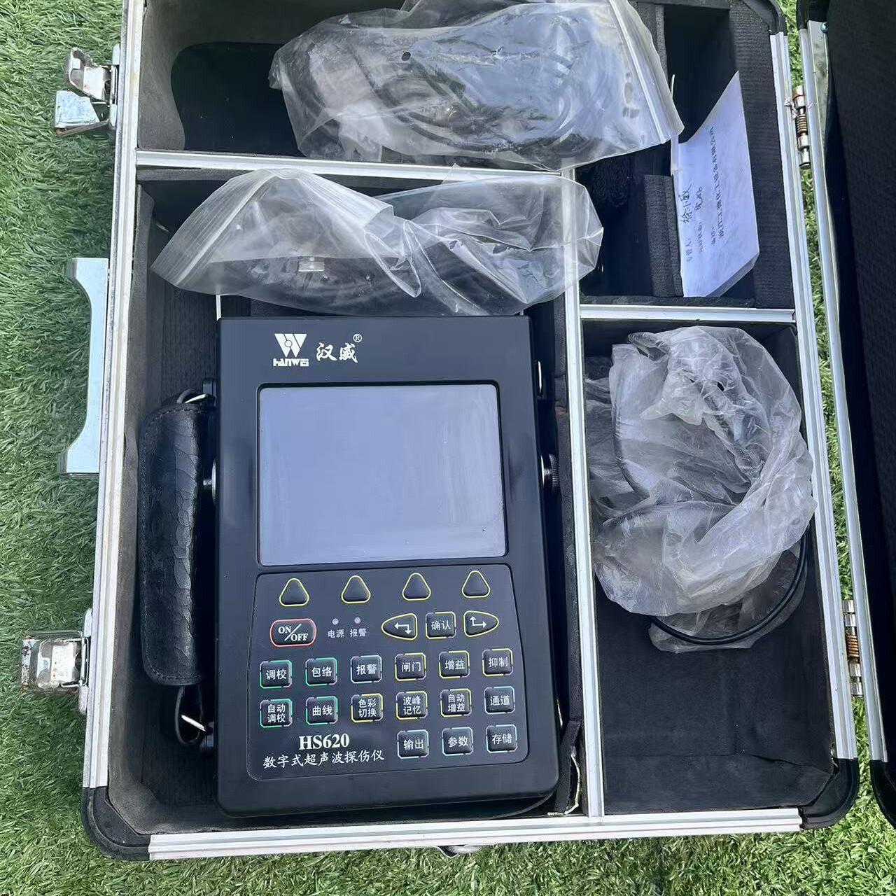 议价HS620 汉威数字式超声波探伤仪 工业无损检测仪器维修
