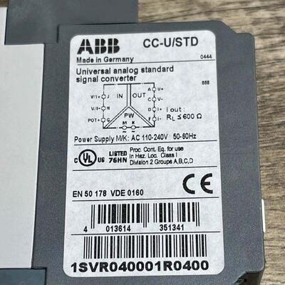 议价1SVR040001R0400 CC-U/STD ABB模拟信号转换器维修