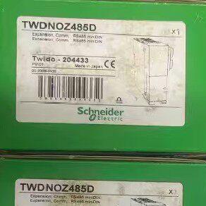 议价TWDNOZ485D 通讯扩展模块 工业自动化工控配件维修