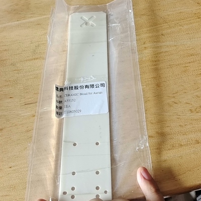 议价A5 逸典陶瓷刀片 适配Auriga设备 工业配件维修