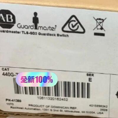 议价440G-MT47007 安全防护锁开关 工业工控自动化配件维修