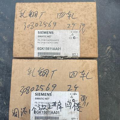 议价6GK15611AA01 CP5611 A2 PCI通讯卡 工业工控配件维修