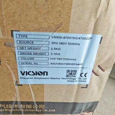 议价VS500-4T0015G/4T0022P 变频器三相380V工控调速装置维修