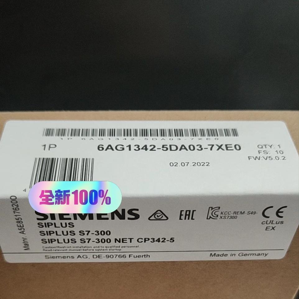 议价6AG1342-5DA03-7XE0 CP通信模块 工控自动化配件维修