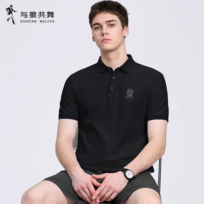 【7A抗菌】与狼共舞翻领短袖T恤