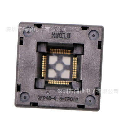 QFP48-05老化座 OTQ-48-0.5-01 QFP48下压测试座0.5间距可加接地