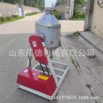 电动鼓式搅拌机 面粉食盐商用混合大容量卧式搅混机