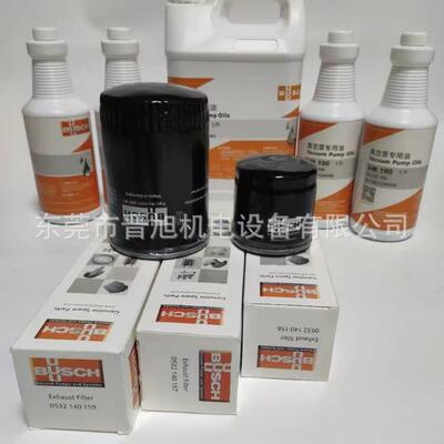 BUSCH普旭排气过滤器油雾分离器0532140157兼容:RA0025-0100F滤芯