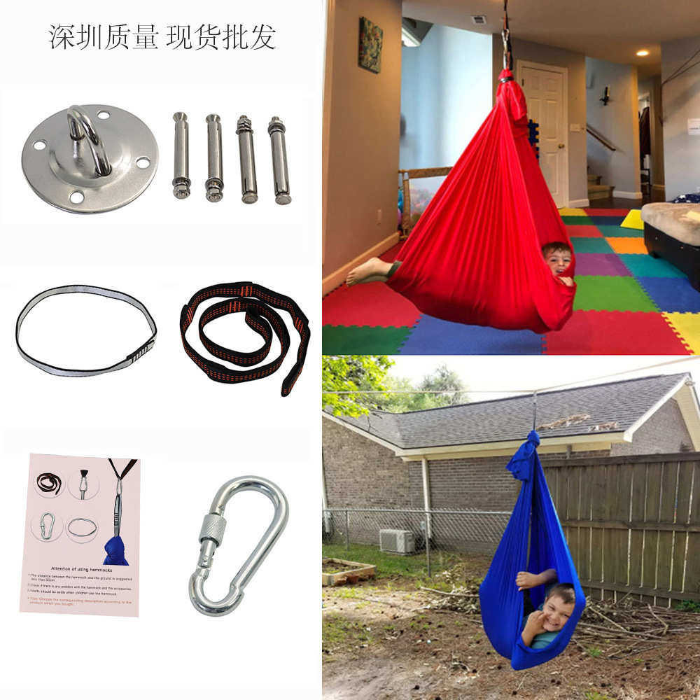 弹力训练儿童空中弹性 室内外带瑜伽吊床秋千睡床