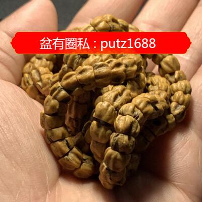 长串毕业菩提子百香籽文玩菩提16热振料甄品多棱 手工深坑款草编